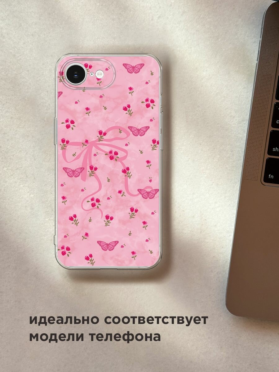 Чехол на Apple iPhone 16e/17e / Айфон 16е/17e с принтом "Нежный паттерн" — фото 1