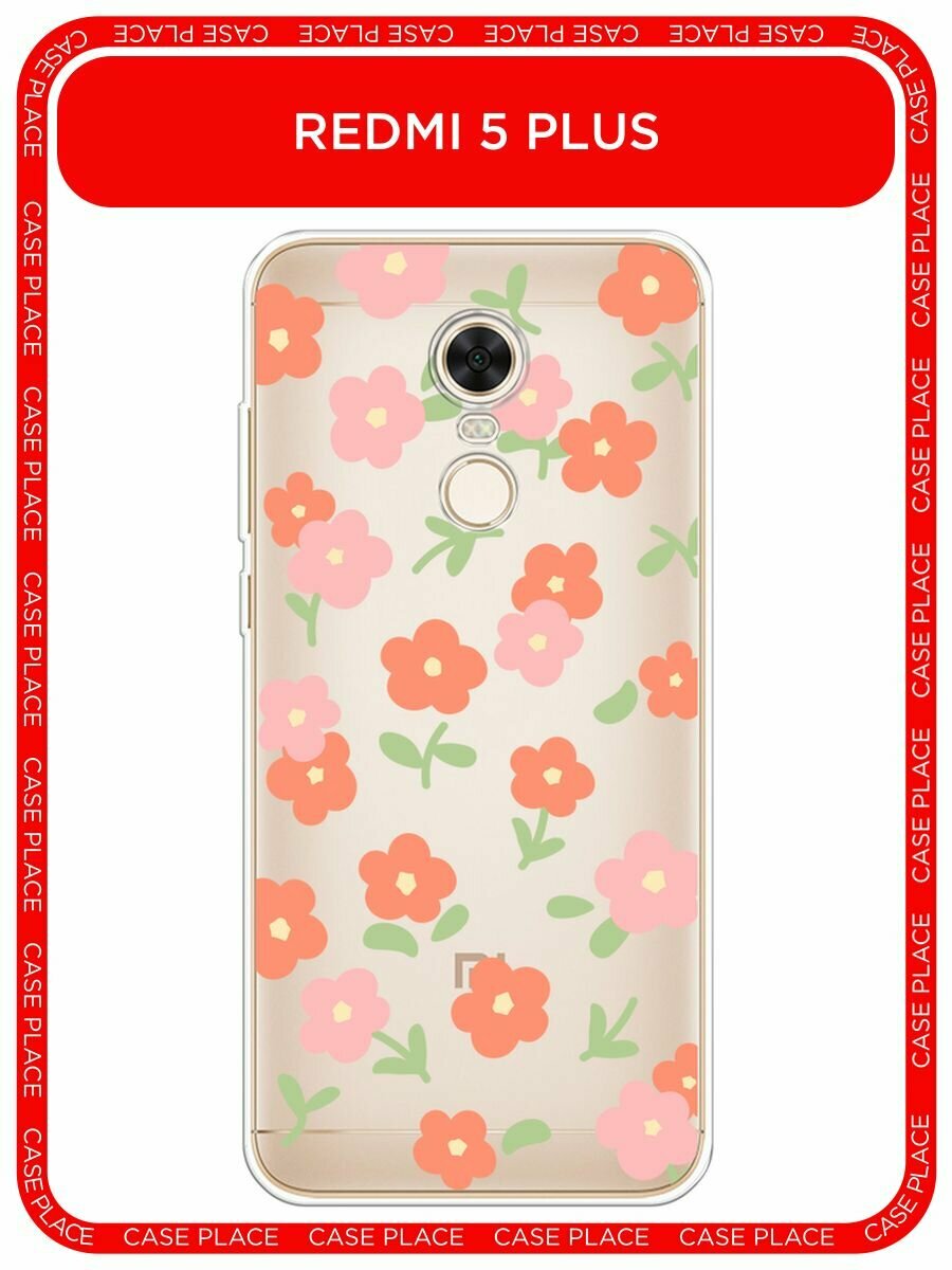 Чехол на Xiaomi Redmi 5 Plus / Сяоми Редми 5 Плюс с принтом "Красные цветочки рисунок", прозрачный