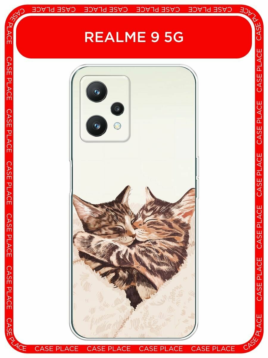 Чехол на Realme 9 5G / Реалми 9 5G с принтом "Влюбленные котейки - 14 февраля"