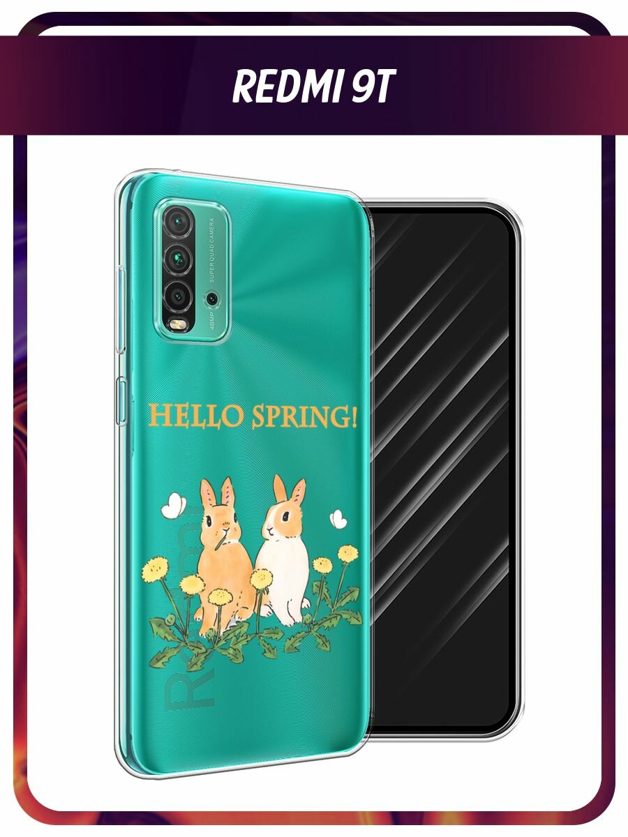 Чехол на Xiaomi Redmi 9T / Сяоми Редми 9Т с принтом "Весенние кролики", прозрачный