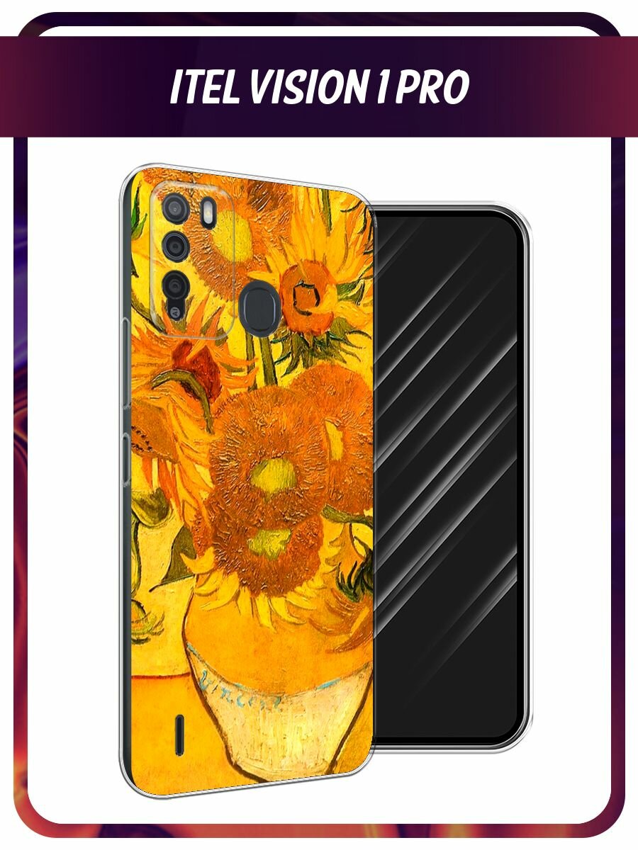 Чехол на Itel Vision 1 Pro / Ител Визион 1 Про с принтом "Оранжевые подсолнухи"