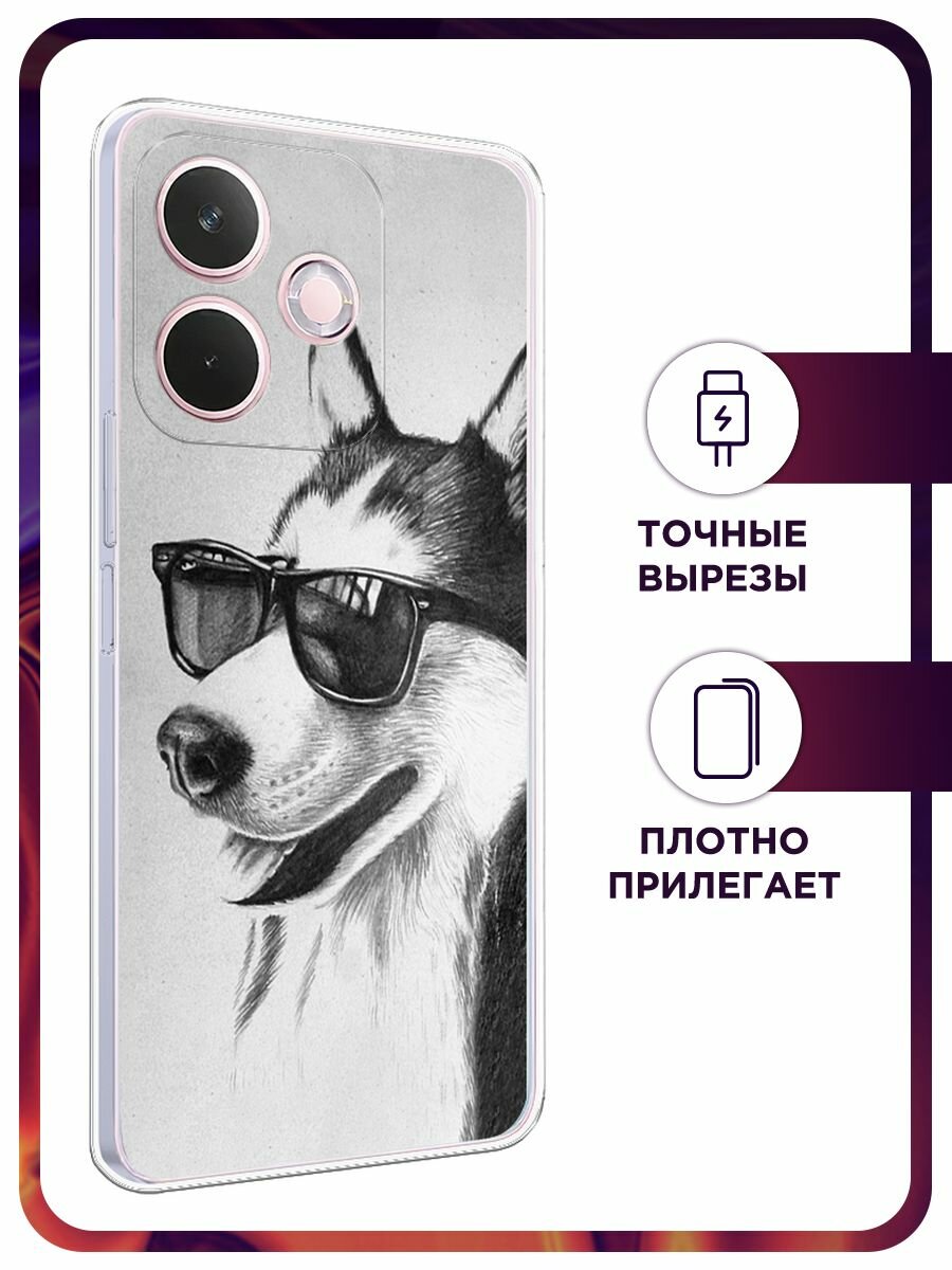 Силиконовый чехол на Oppo A5 Pro / Оппо А5 Про с принтом "Крутой Хаске" — фото 1