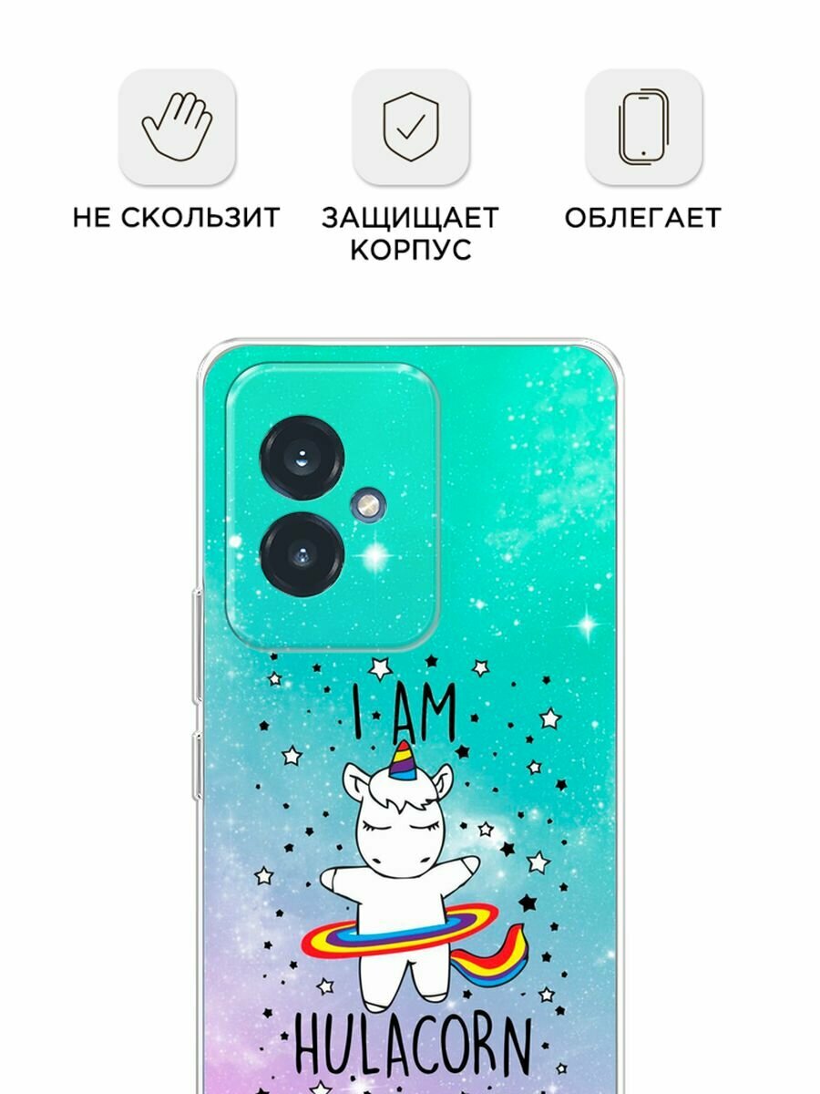 Силиконовый чехол на Honor 100 / Хонор 100 с принтом I am hulacorn — фото 1