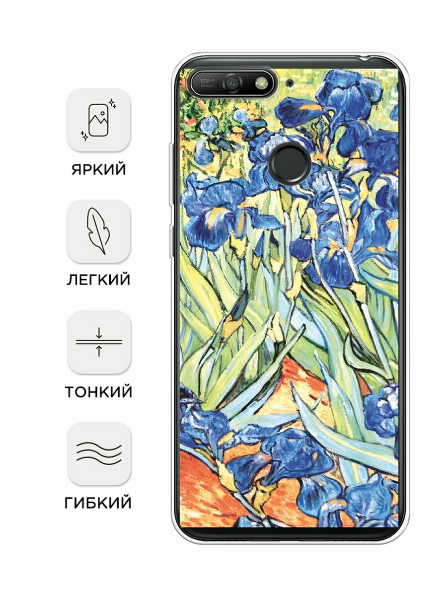 Чехол на Honor 7C/7A Pro/Huawei Y6 Prime 2018 / Хонор 7С/7А Про/Хуавей Y6 Prime 2018 с принтом "Ирисы Ван Гог" — фото 1