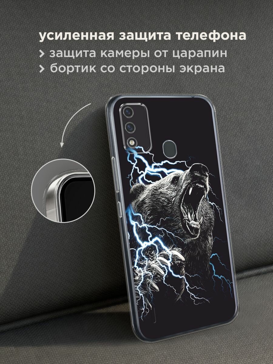 Силиконовый чехол на Itel A48 / Ител А48 с принтом "Гроза и медведь" — фото 1