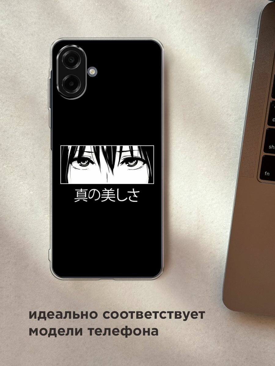 Чехол на Samsung Galaxy A07 / Самсунг А07 с принтом "Анимешные глаза" — фото 1