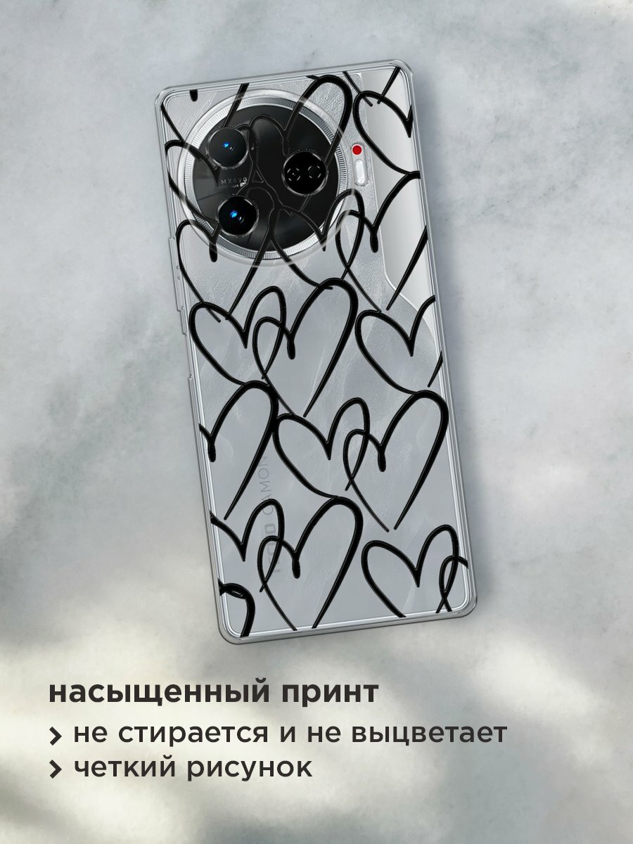 Чехол на Tecno Camon 30 Pro 5G / Текно Камон 30 Про 5G с принтом "Hearts doodle black 1" — фото 1