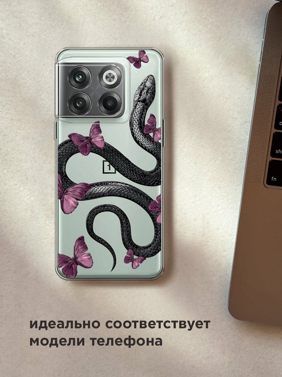Чехол на OnePlus 10T / Ван плюс 10T с принтом "Snake and butterflies 2" — фото 1