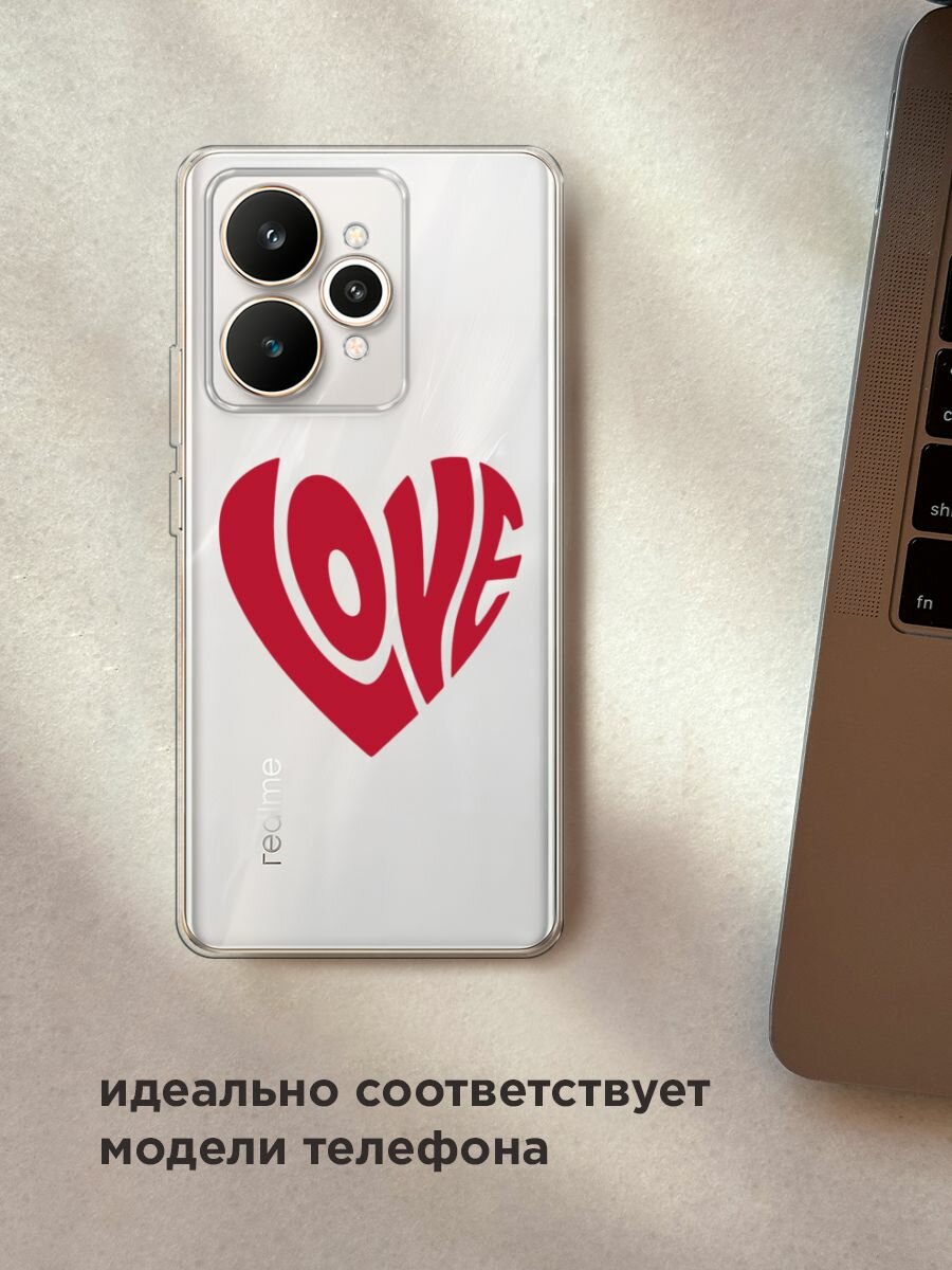 Чехол на Realme 15 / Реалми 15 с принтом "Love heart 2 - 14 февраля", прозрачный — фото 1