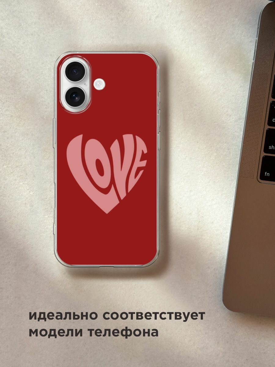 Чехол на Apple iPhone 17 / Айфон 17 с принтом "Love heart 1 - 14 февраля" — фото 1