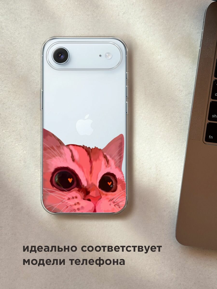 Чехол на Apple iPhone Air / Айфон Айр с принтом "Affectionate cat - 8 марта", прозрачный — фото 1