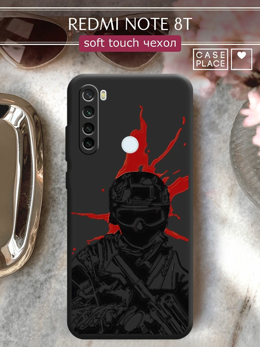 Чехол на Xiaomi Redmi Note 8T / Редми Нот 8T с принтом "Воин 2"