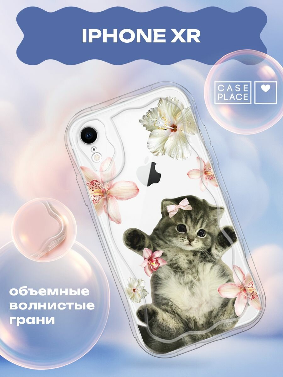 Чехол на Apple iPhone XR / Айфон XR с принтом "Котенок в цветах"