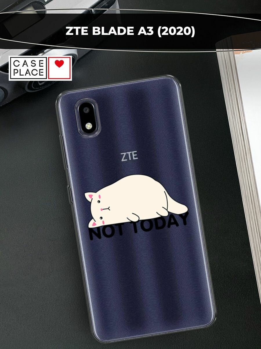 Чехол на ZTE Blade A3 (2020) / ЗТЕ Блейд А3 (2020) с принтом "Cat not today", прозрачный