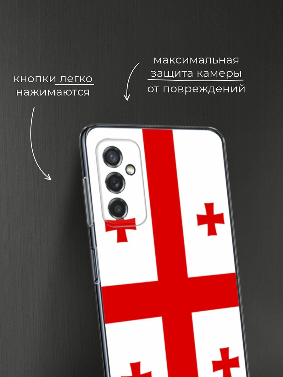 Чехол на Samsung Galaxy M52 / Самсунг Галакси M52 с принтом "Флаг Грузии" — фото 1