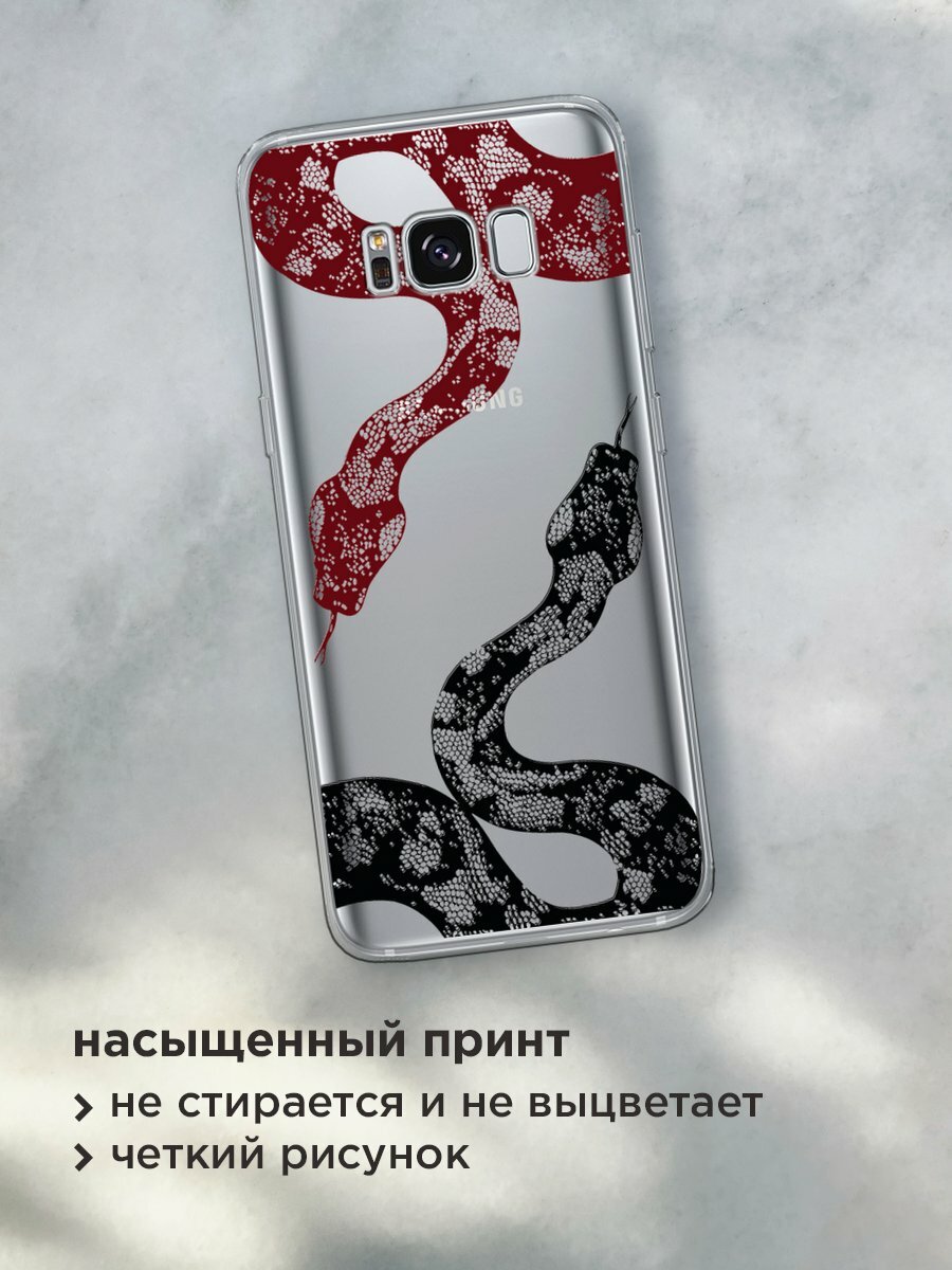 Чехол на Samsung Galaxy S8 / Самсунг Галакси С8 с принтом "Силуэты змей 8" — фото 1