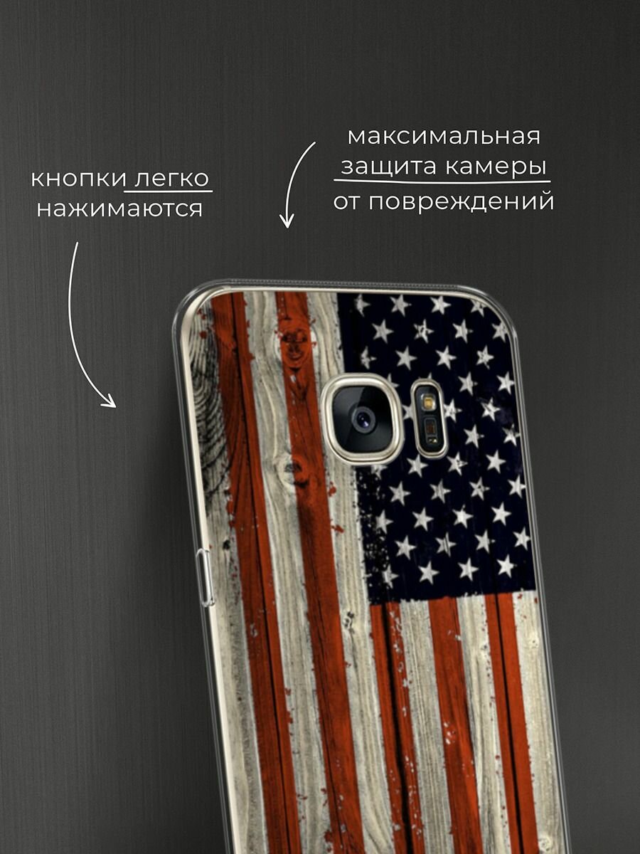 Чехол на Samsung Galaxy S7 / Самсунг Галакси С 7 с принтом "США" — фото 1