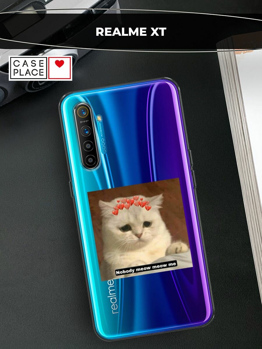 Силиконовый чехол на Realme XT / Реалми XT с принтом "Грустный котик"