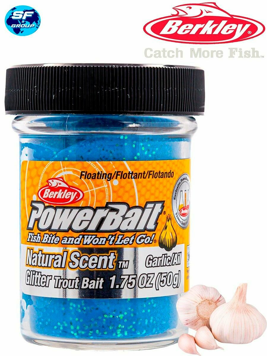 Паста Berkley PowerBait Natural Scent Trout Bait Garlic Pure Neon Blue 50g