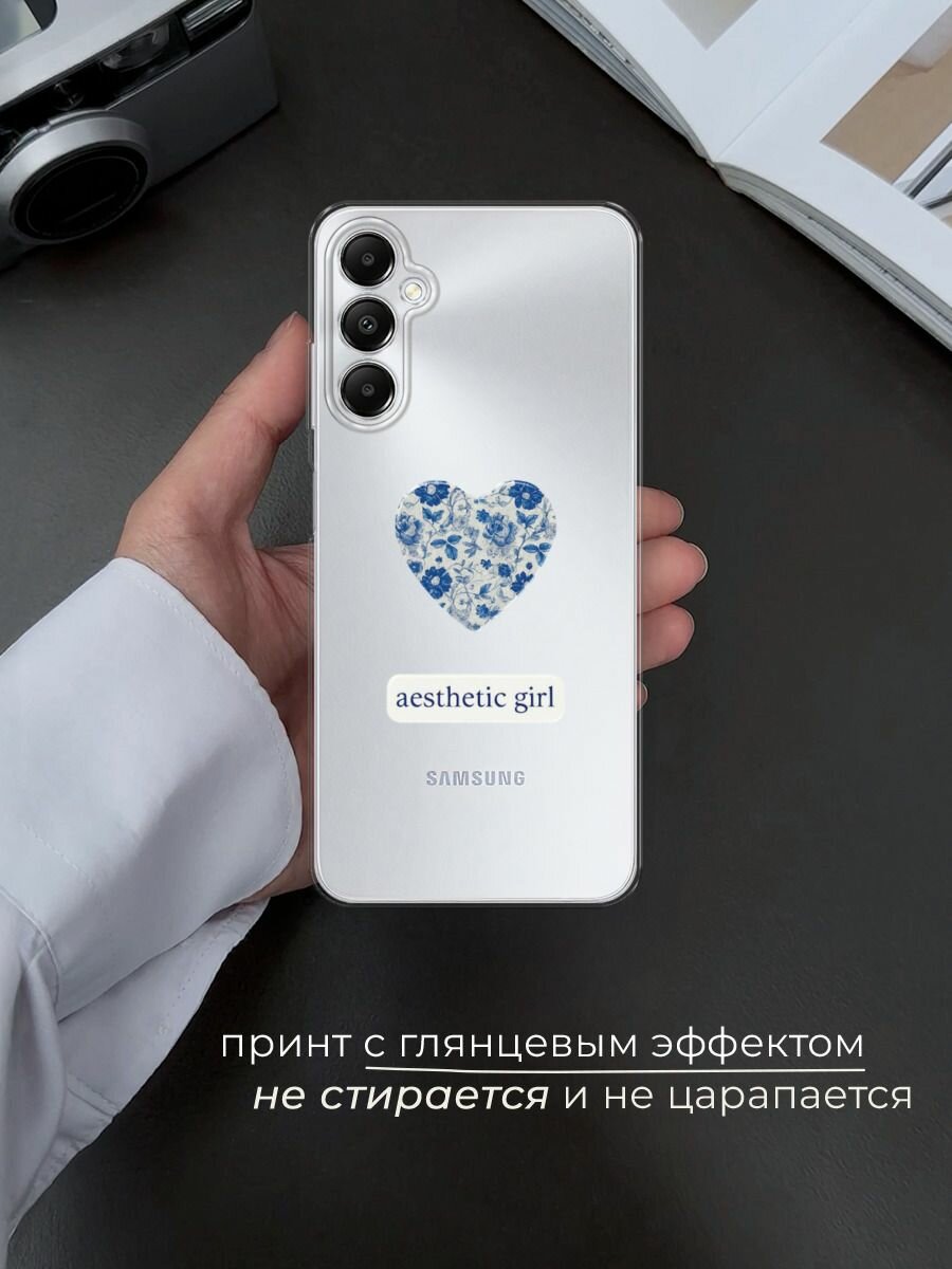 Чехол на Samsung Galaxy A05s / Самсунг Галакси A05s с принтом "Aesthetic girl" — фото 1