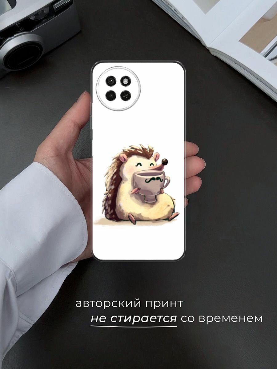 Силиконовый чехол на Itel S23 / Ител S23 с принтом "Еж кофеман" — фото 1