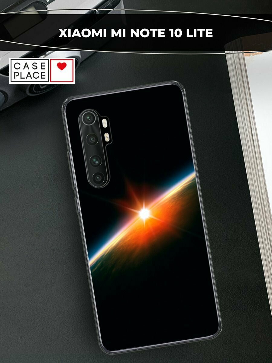 Чехол на Xiaomi Mi Note 10 lite / Сяоми Ми Нот 10 лайт с принтом "Космос 9"