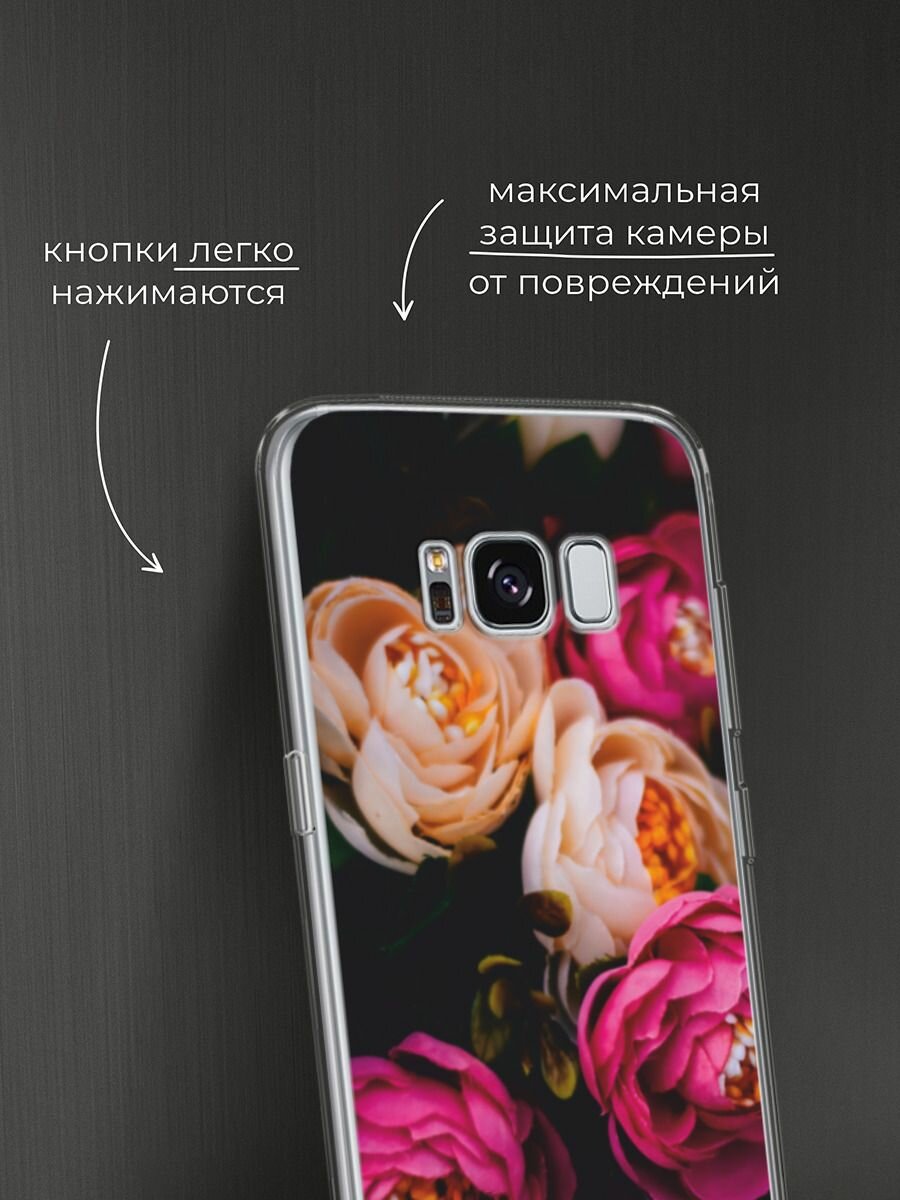 Чехол на Samsung Galaxy S8 / Самсунг Галакси С8 с принтом "Розовые пионы на черном" — фото 1