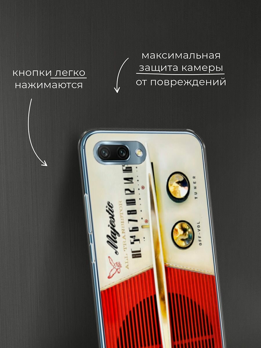 Силиконовый чехол на Honor 10 / Хонор 10 с принтом "Радио" — фото 1