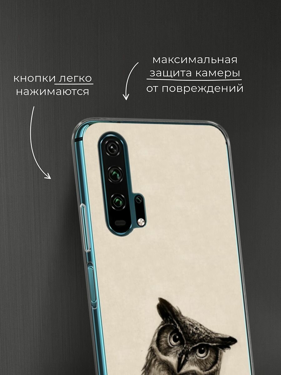 Силиконовый чехол на Honor 20 Pro / Хонор 20 Про с принтом "Сова" — фото 1