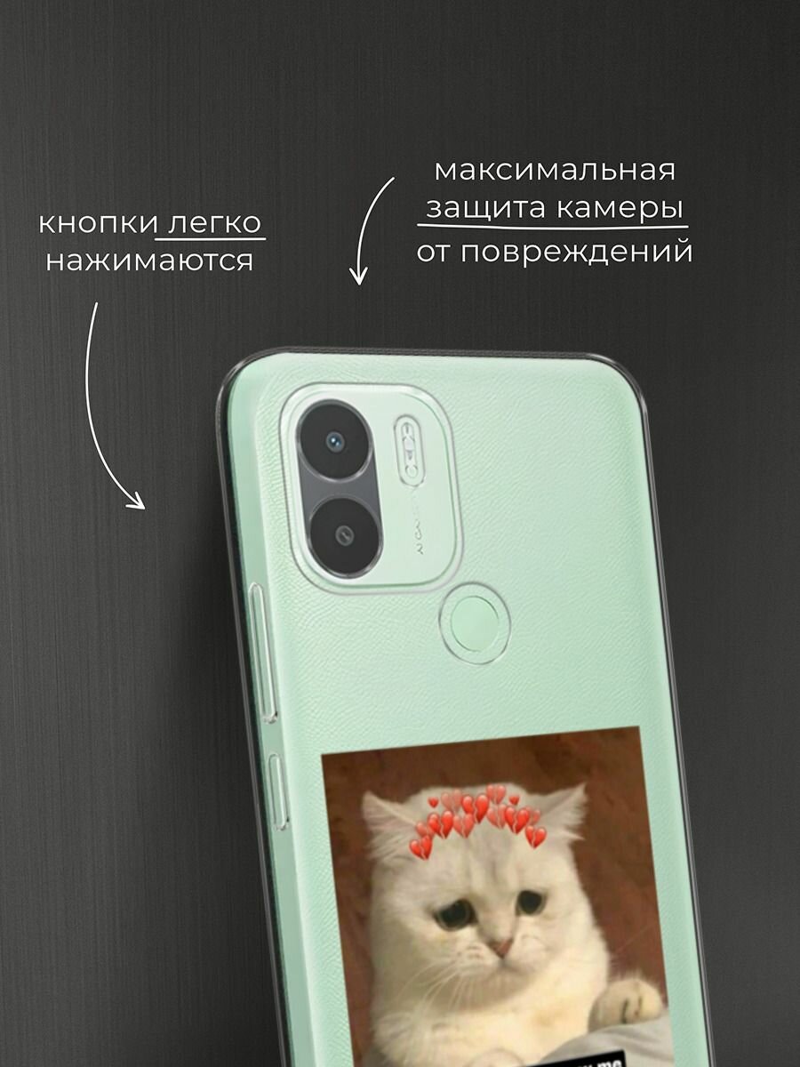 Чехол на Xiaomi Redmi A1+/Redmi A2+/Poco C51/C50 / Редми A1+ с принтом "Грустный котик" — фото 1