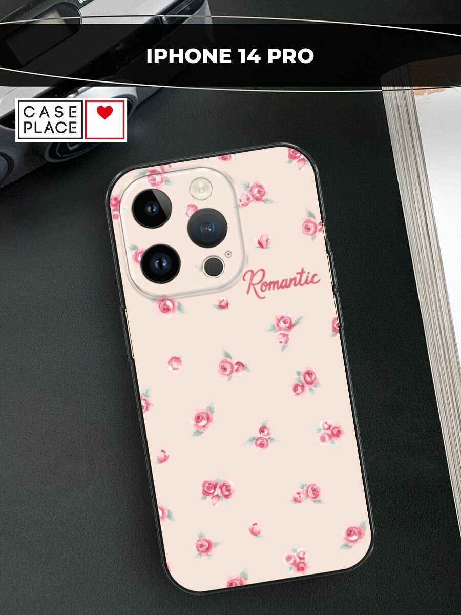 Чехол на Apple iPhone 14 Pro / Айфон 14 Про с принтом "Romantic"