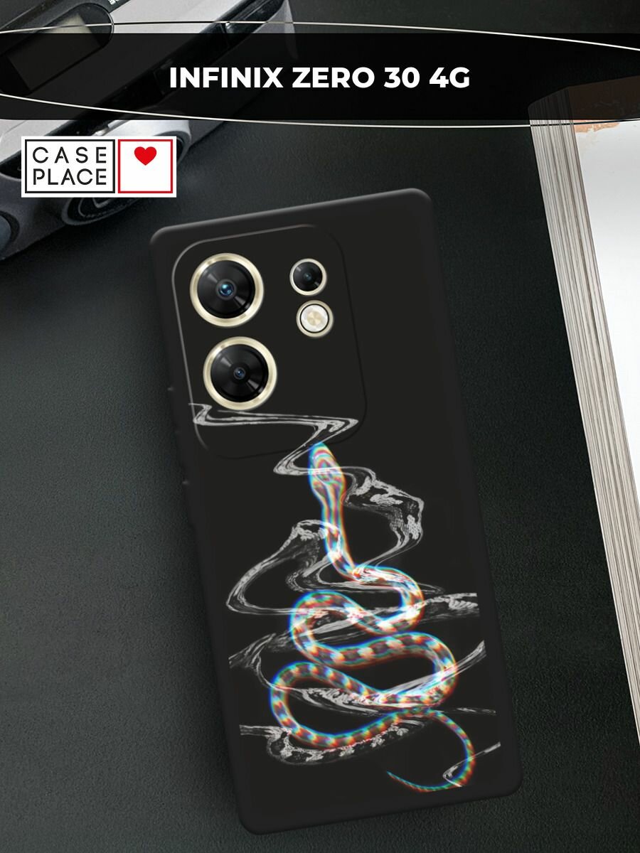 Черный матовый чехол на Infinix Zero 30 4G / Инфиникс Зеро 30 4G с принтом "Змея glitch"