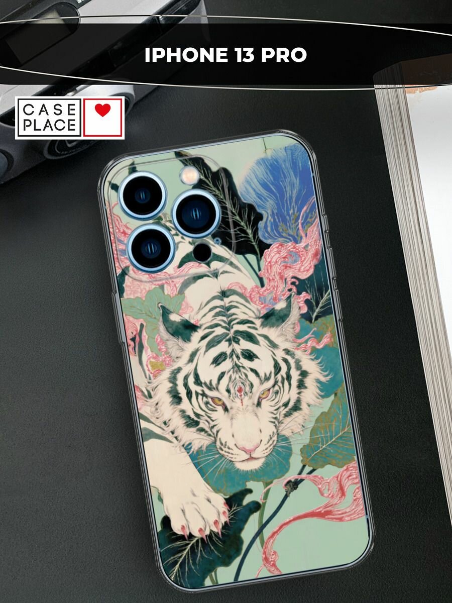Чехол на Apple iPhone 13 Pro / Айфон 13 Про с принтом "Охотник"