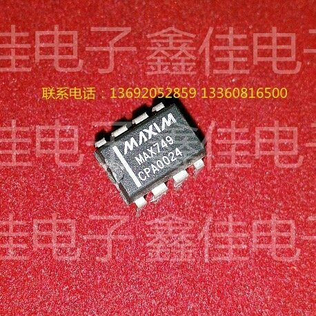 5шт MAX749CPA DIP8 Чип Интегральная схема