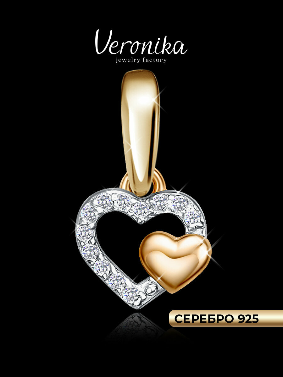 Подвеска, серебро, 925 проба, золочение, фианит