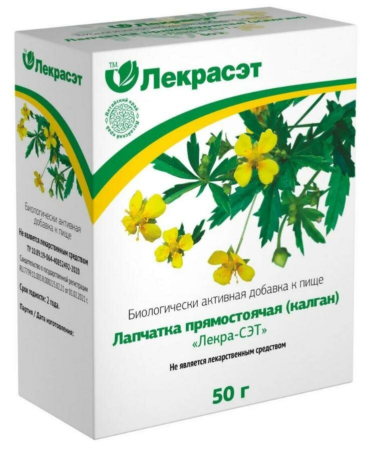 Травяной сбор Лекра-СЭТ лапчатка прямостоячая калган корень, 50 г