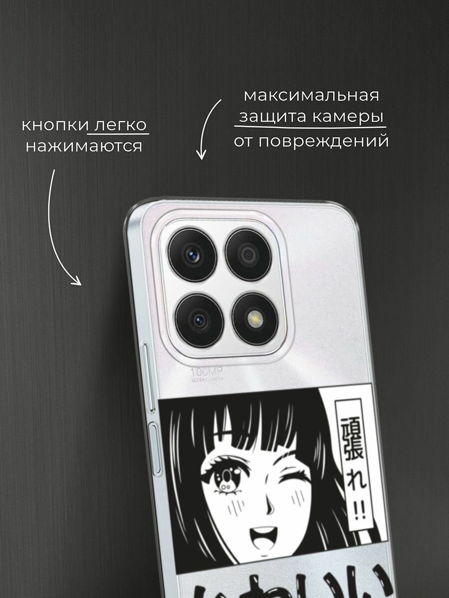 Чехол на Honor X8A / Хонор X8A с принтом "Cute anime girl", прозрачный — фото 1