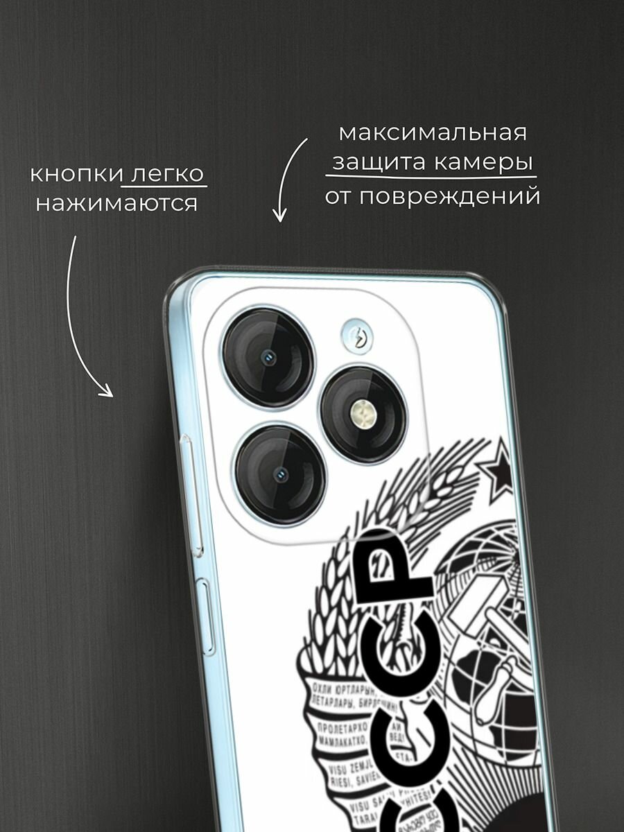 Силиконовый чехол на Itel P55 / Ител Р55 с принтом "Герб СССР" — фото 1