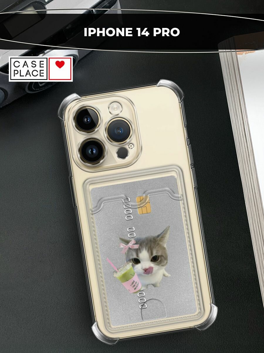 Чехол на Apple iPhone 14 Pro (Айфон 14 Про) с картой и принтом "Котик с матчей"