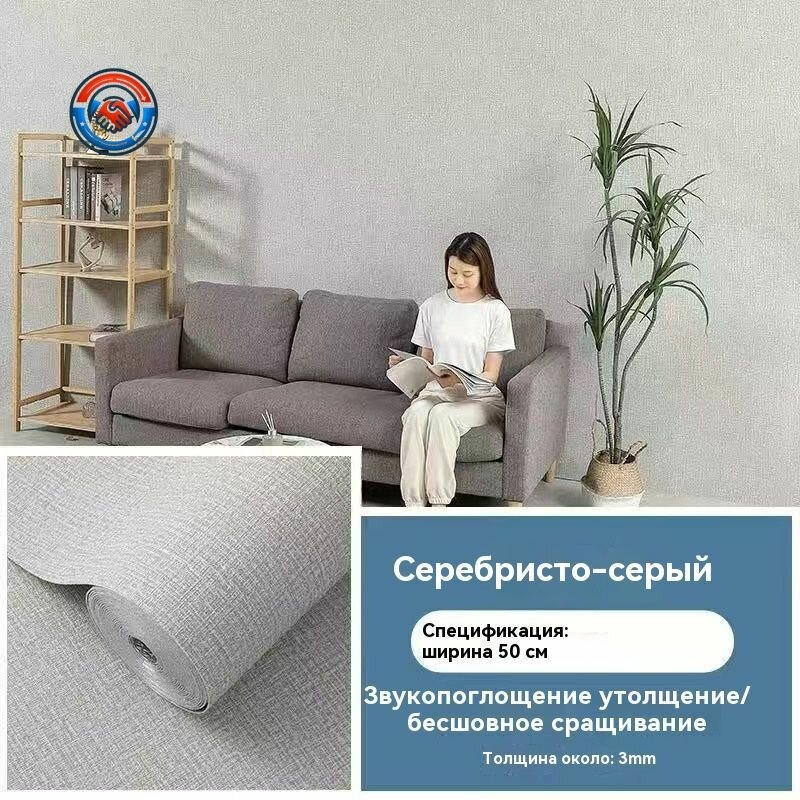 Самоклеящаяся стеновая панель для кухни, ванной и спальни, легкий монтаж на виниловые обои, моется, декоративная отделка без ремонта