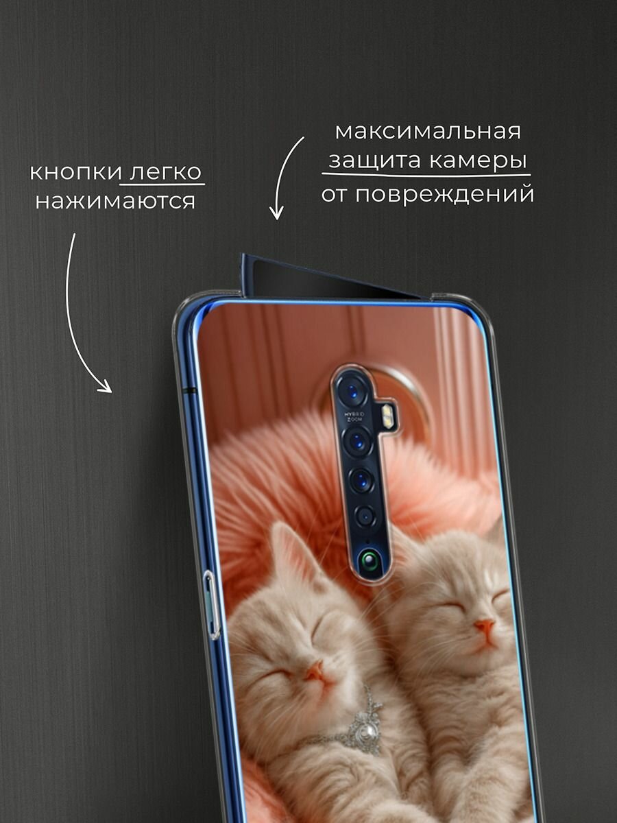 Чехол на Oppo Reno 2 / Оппо Рено 2 с принтом "Спящие котики" — фото 1