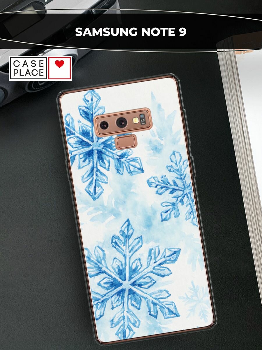 Чехол на Samsung Galaxy Note 9 / Самсунг Галакси Нот 9 с принтом "Акварельные снежинки"