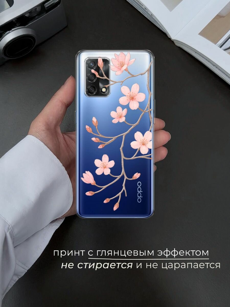 Чехол на Oppo A74 / Оппо A74 с принтом "Веточка распускающейся сакуры 2" — фото 1