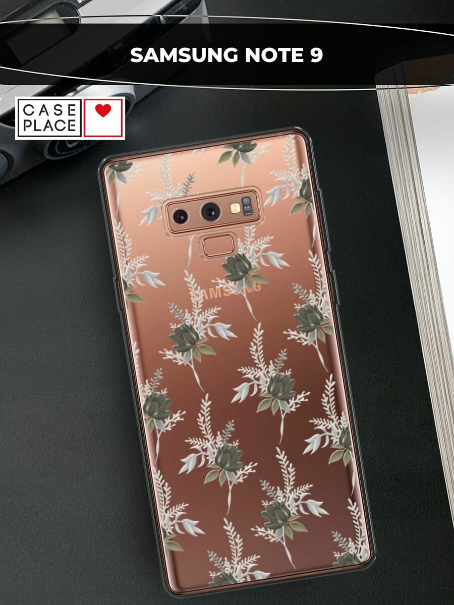 Чехол на Samsung Galaxy Note 9 / Самсунг Галакси Нот 9 с принтом "Паттерн цветы сепия"