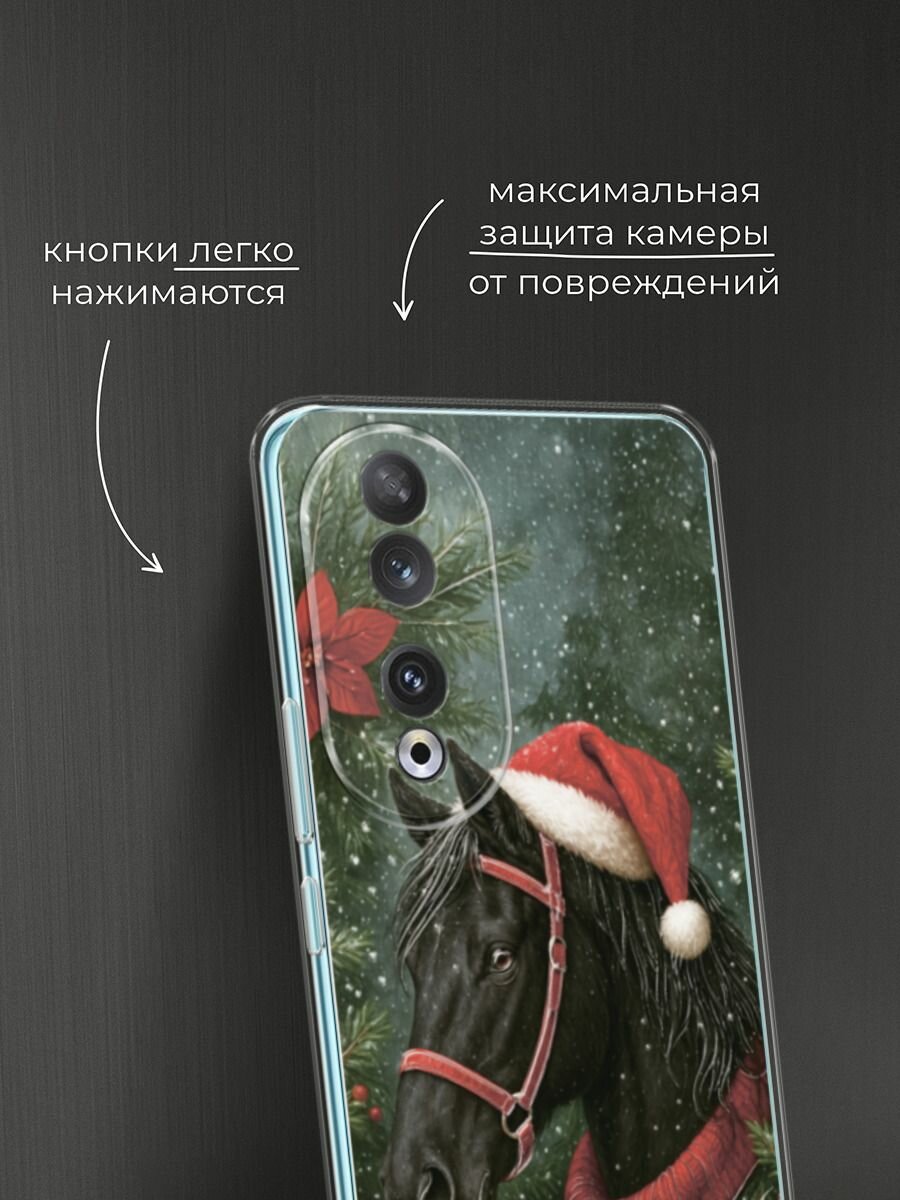 Чехол на Honor 90 / Хонор 90 с принтом "Черный сказочный конь 2" — фото 1