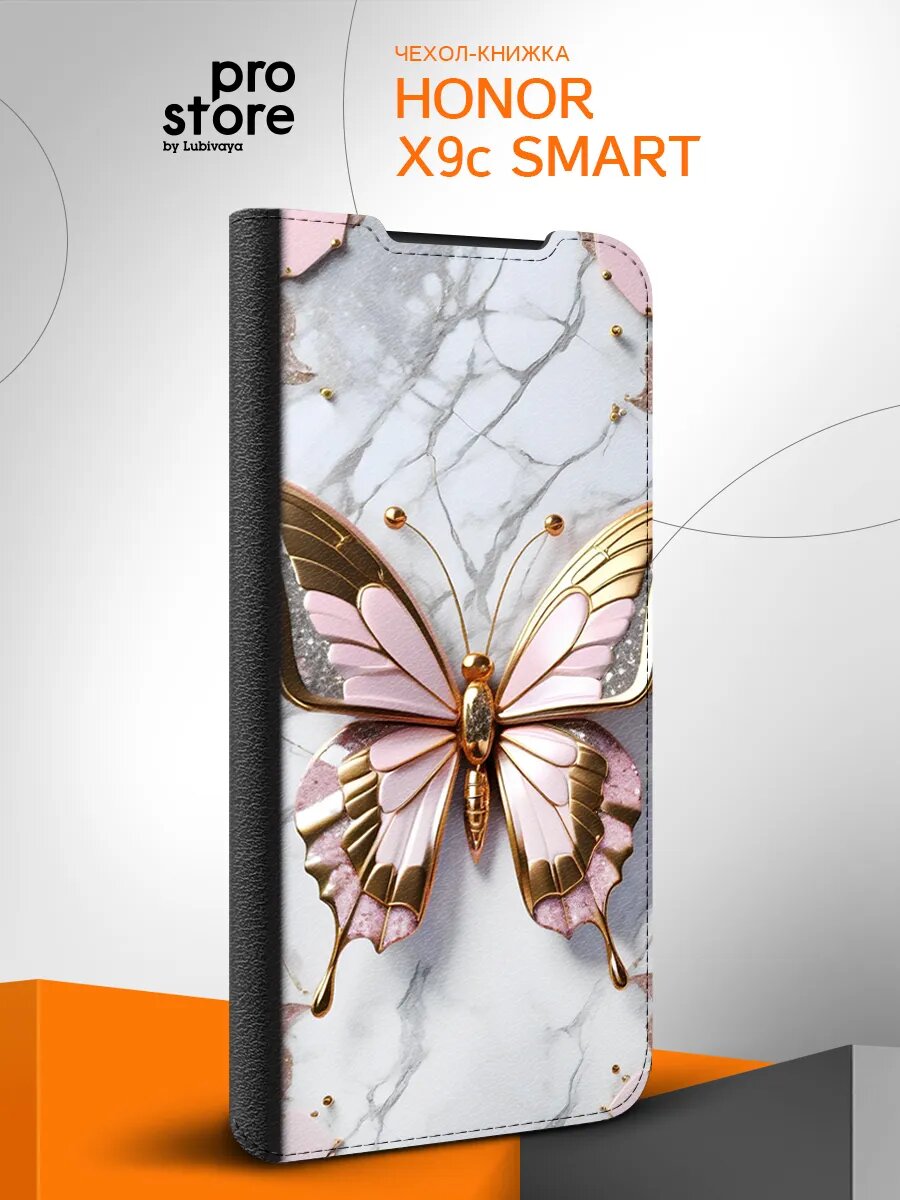 Чехол книжка для Honor X9c Smart / Хонор Х9с Смарт защитный, черный, с рисунком