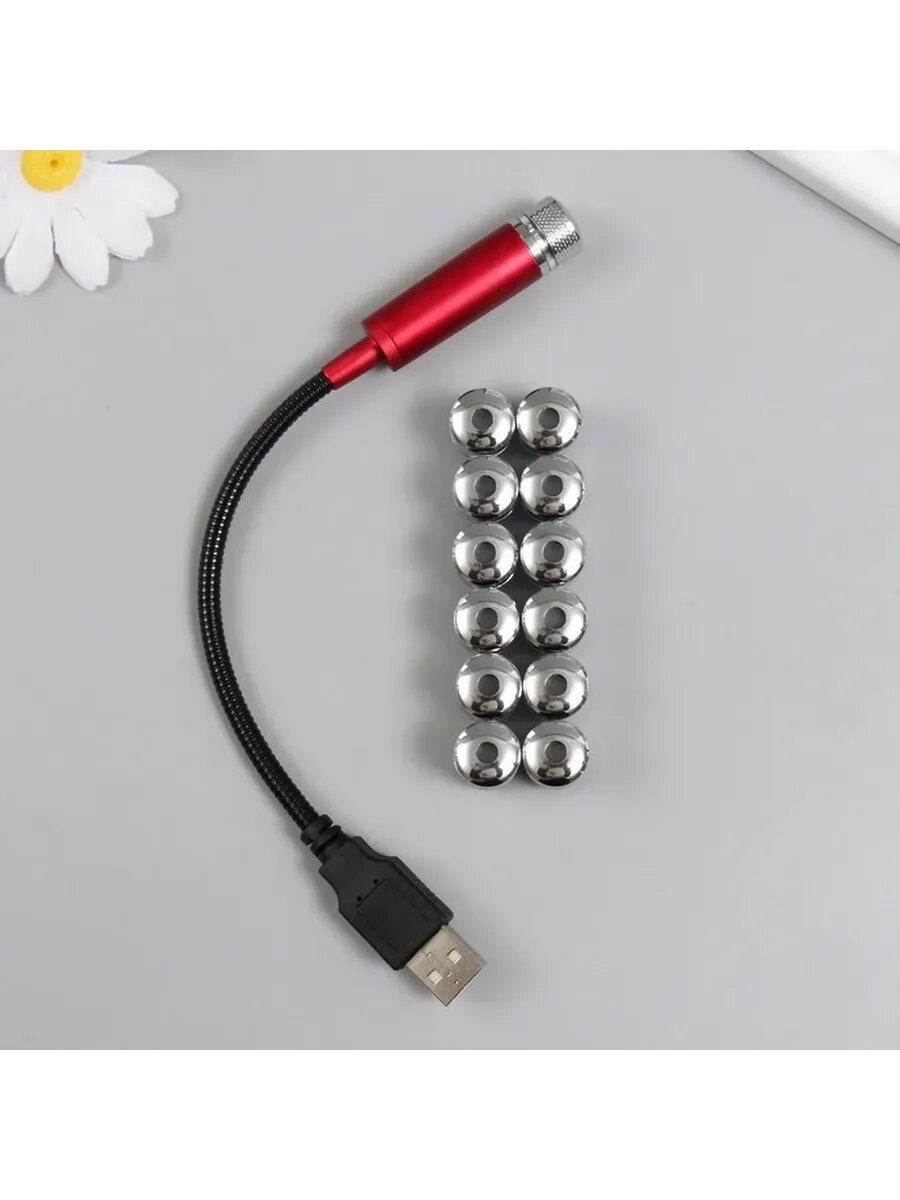 Лазерный указатель с 12 насадками и USB зарядкой
