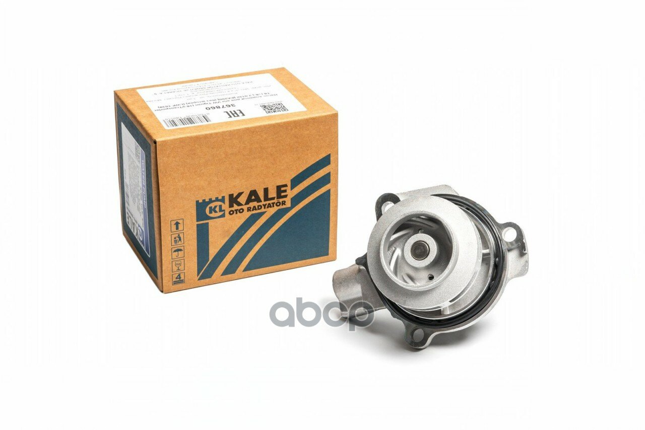 Насос водяной для а/м VW Tiguan (16-), Transporter T6 (16-) 2.0TDI KALE арт. 367860
