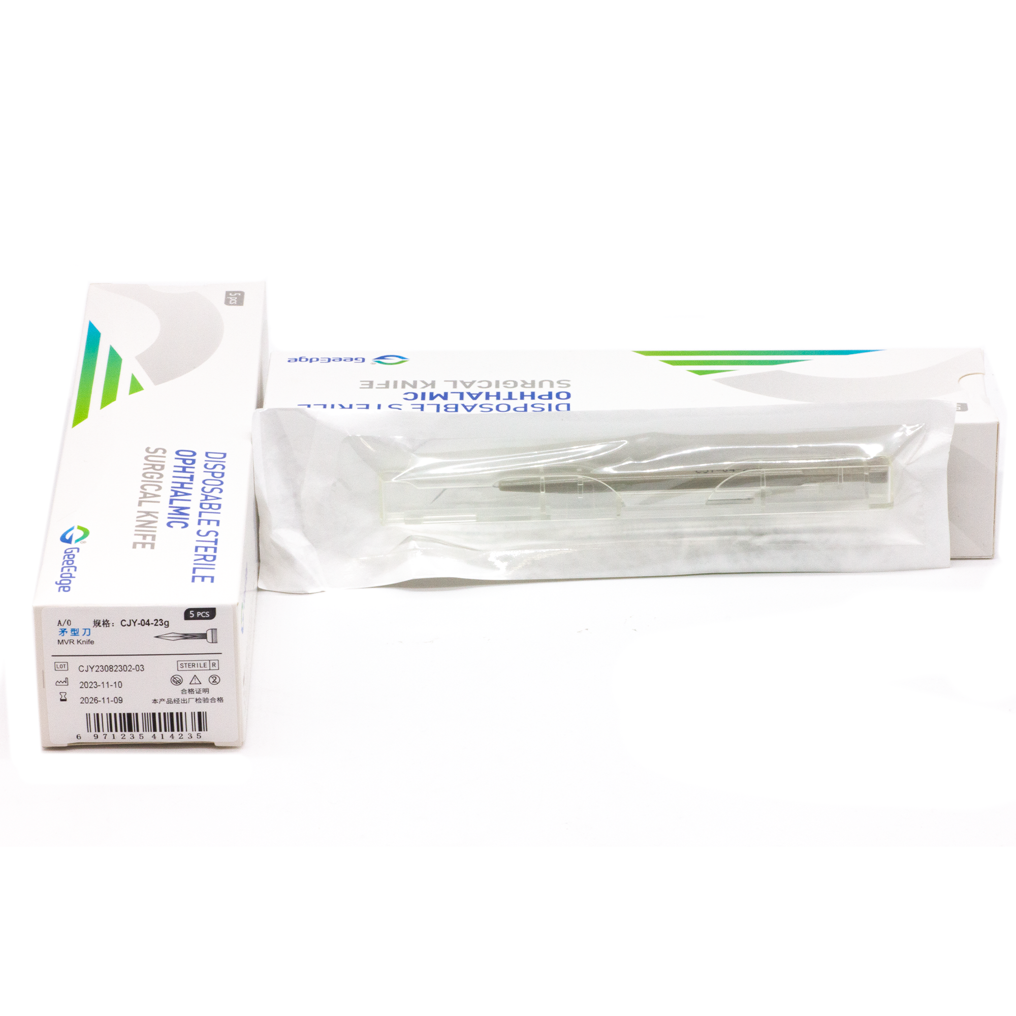 Cкальпель микрохирургический, офтальмологический копьевидный 0,9 мм, 5 шт