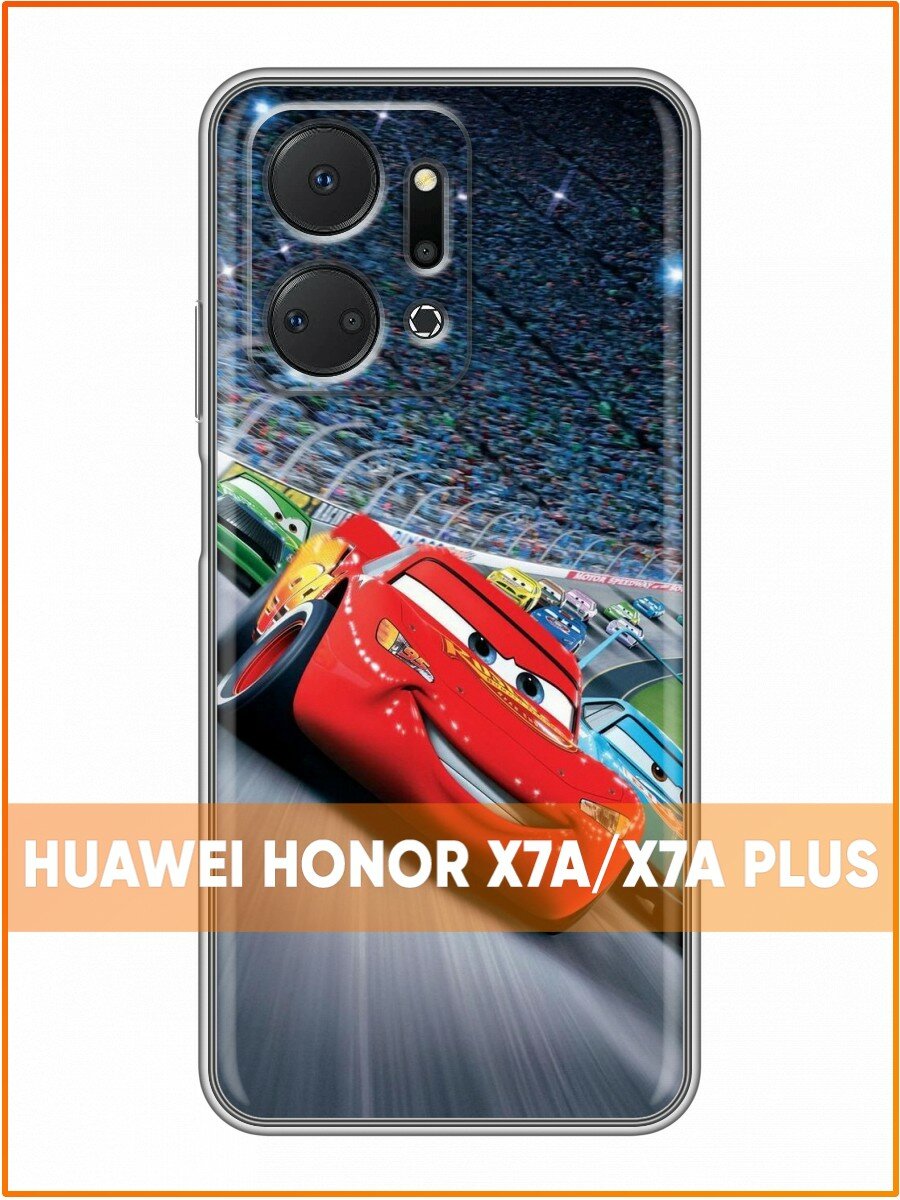 Чехол для Honor X7a, Honor X7a Plus с принтом для мальчиков Молния Маккуин (Хонор х7а, Хонор х7а плюс)